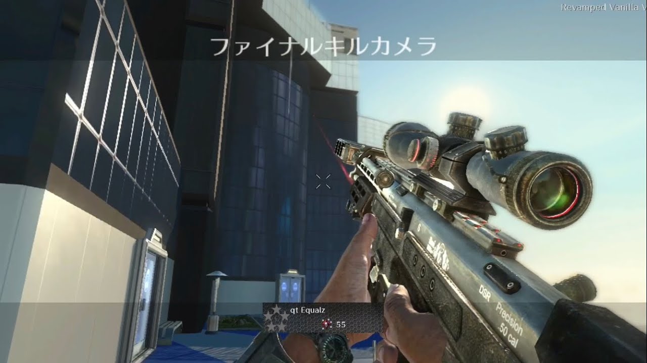 BO2 Plutonium On Console Trickshot Highlights #10 ( Serenity V6 ) - YouTube