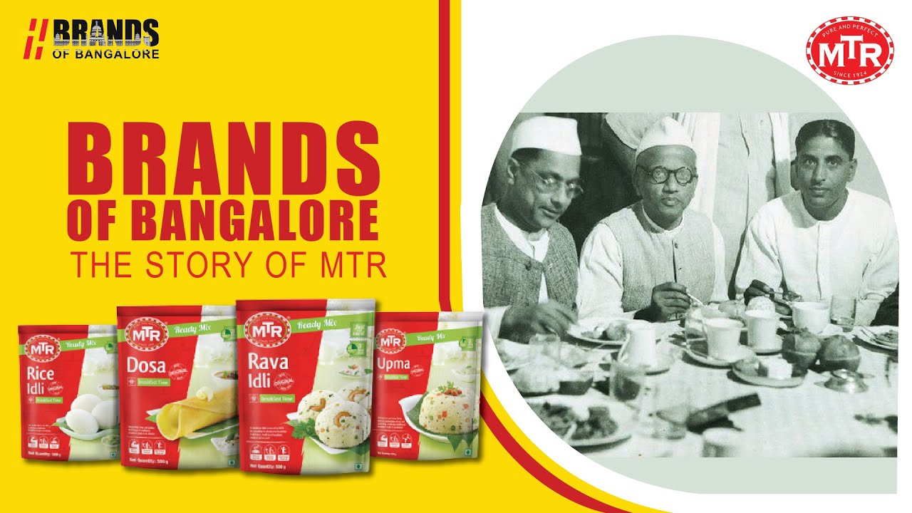 THE STORY OF MTR || How it began || - YouTube