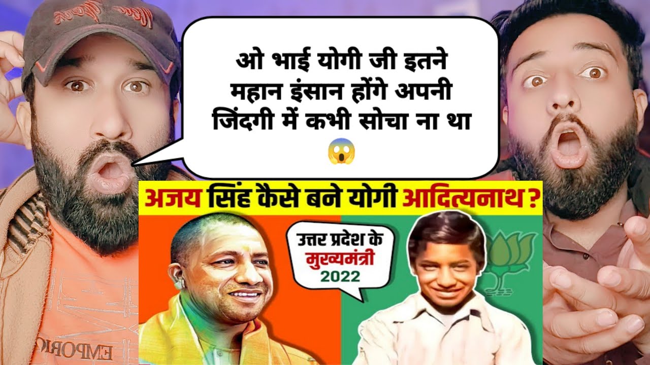 yogi-adityanath-untold-story-yogi-adityanath-case-study-cm-of-uttar