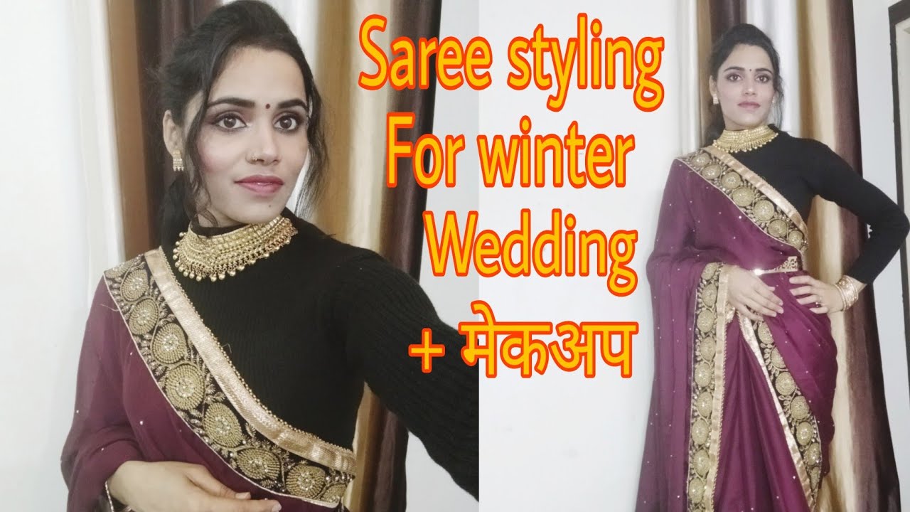 How to style saree in winter wedding | Saree styling for winter with ...
