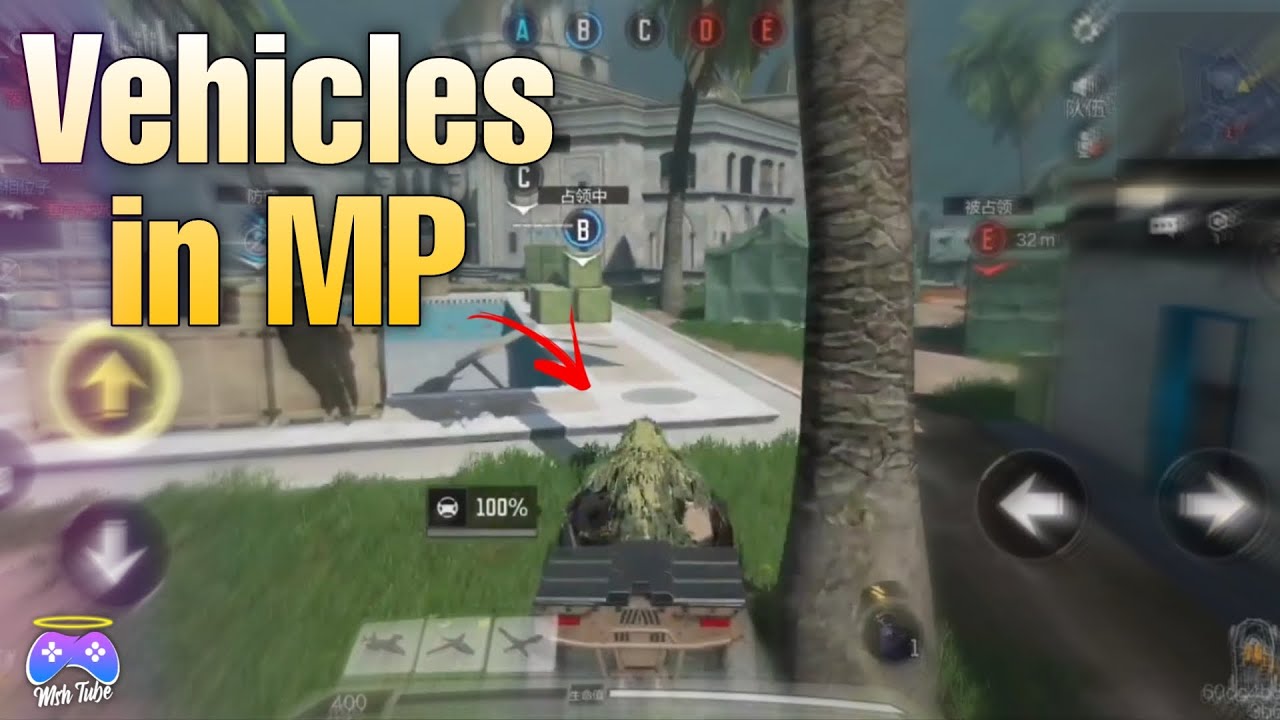 Drivable Vehicles in new MP mode | Ground war | CODM - YouTube