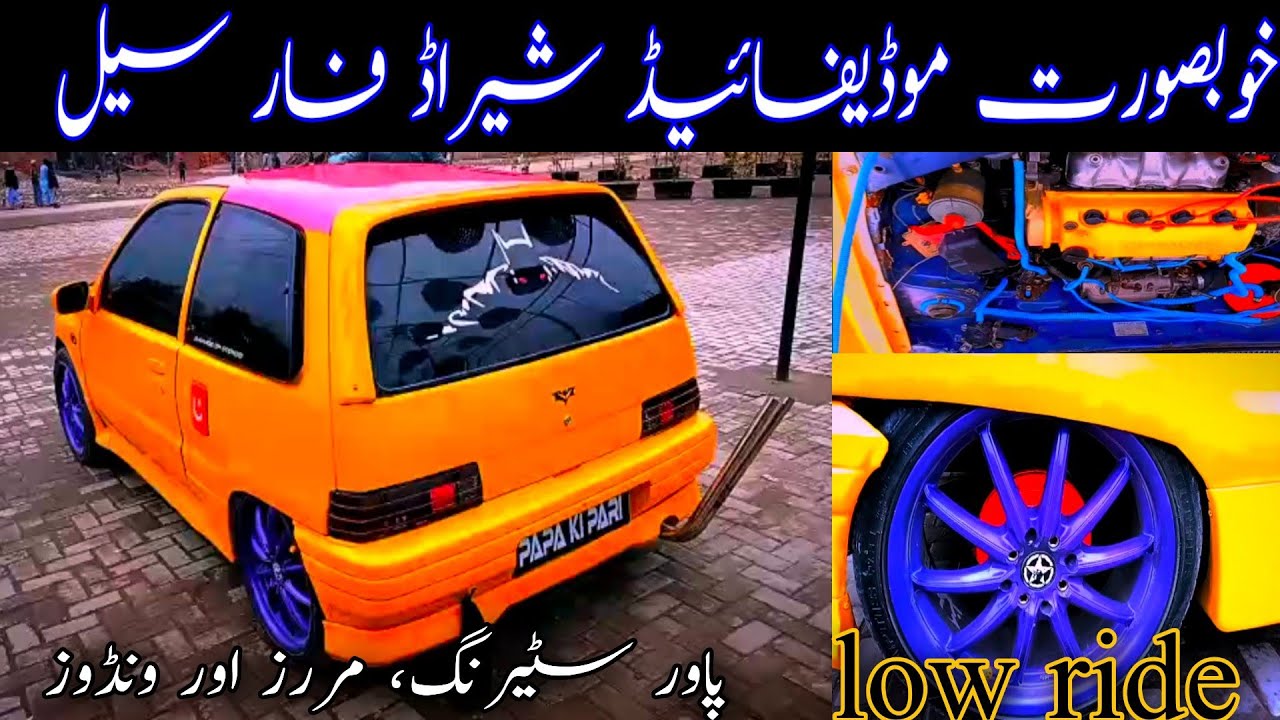 beautiful modified charade GT 1987 / best modified charade - YouTube