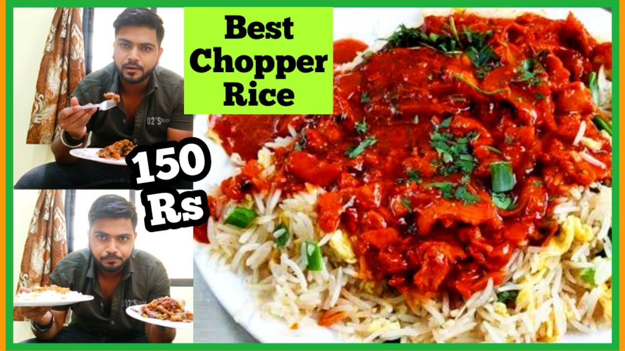 Best Chopper Rice in Pune 2021 | Best chinese street food in pune ...