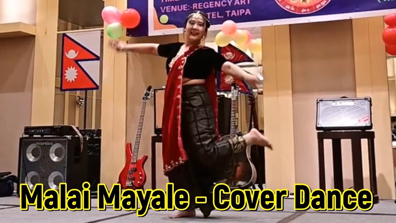 Malai Mayale Satayo Lau | Nepali Superhit Movie Song Cover Dance ...