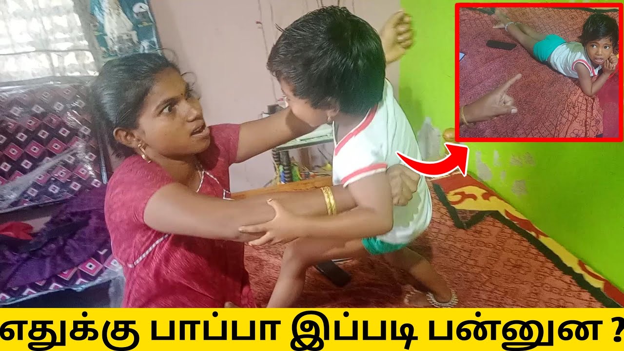 எதுக்கு பாப்பா இப்படி பன்னுன|Pilot Pavi Vlogs|Pilot Pavi|PPF - YouTube