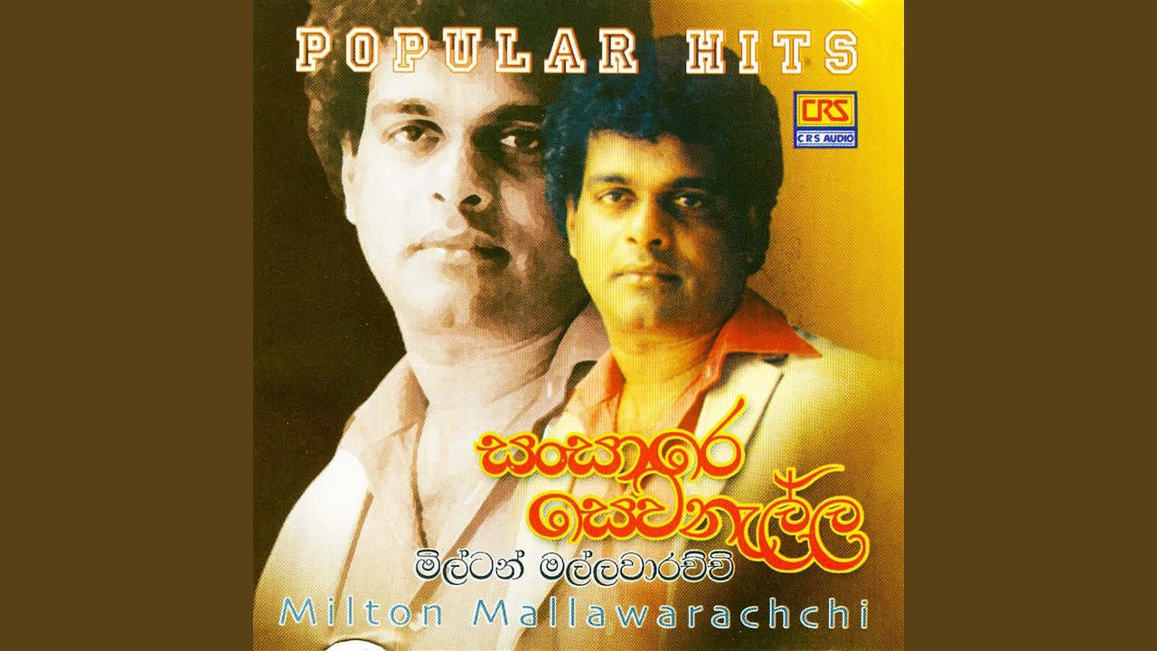 Piyapath Sala - YouTube