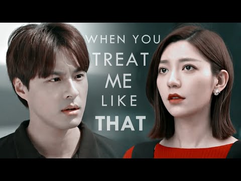 Before We Get Married ► Like That