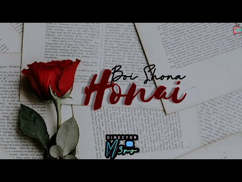 Boi Shona - Honai Lyric Video - YouTube