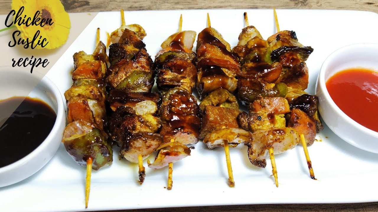 চিকেন সাসলিক রেসিপি চুলায় তৈরী# Homemade Chicken Suslick# Chicken and ...