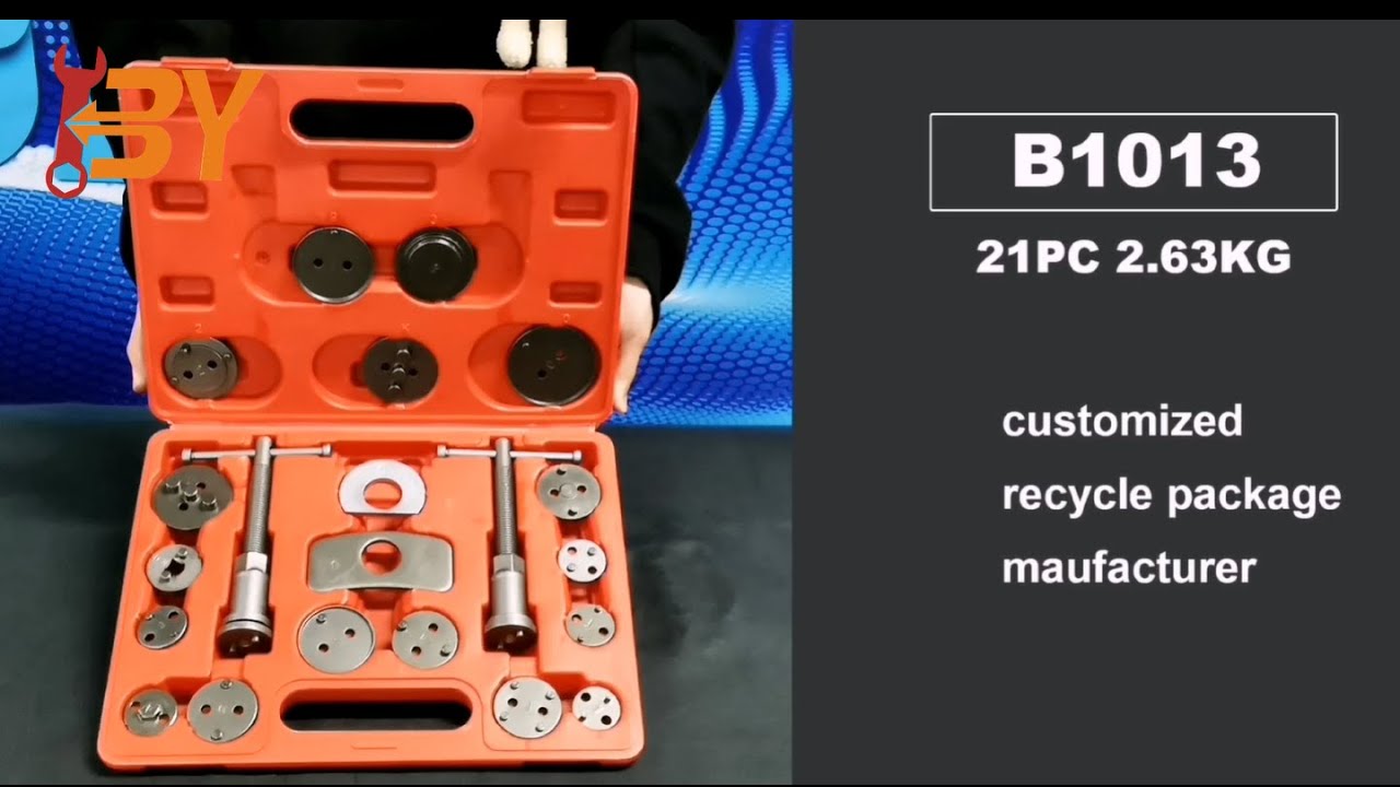 Product presentation: brake caliper piston B1013-3. - YouTube