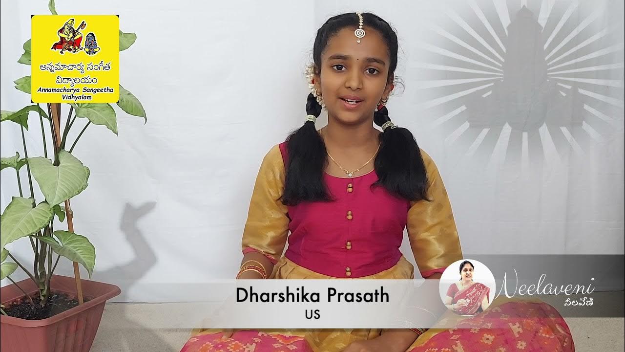 Dharshika Prasath | Charanamule nammiti | Kapi ragam - YouTube