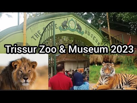 തൃശ്ശൂർ മൃഗശാല/Trissur Zoo & Museum/Puthoor Zoological Park/Trissur Zoo ...