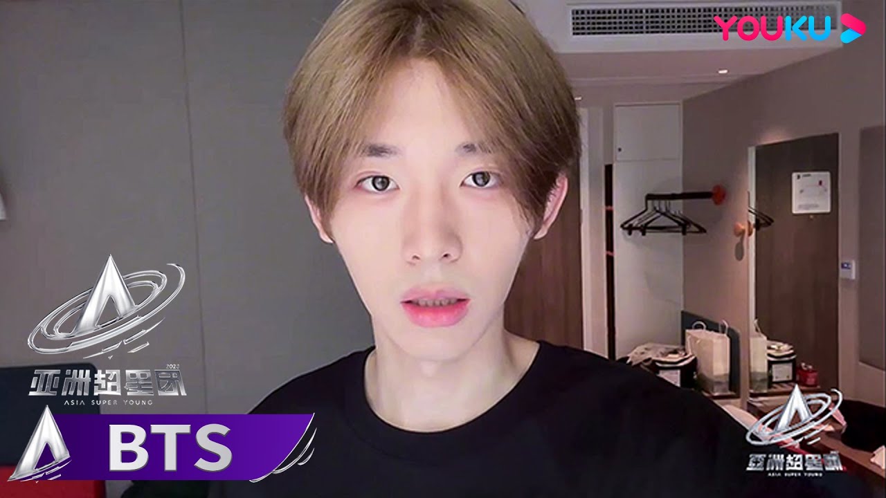 【XIN 謝鑫】 #用vlog打开亚洲超星团 | 上优酷国际版APP为你喜欢的练习生点亮星动吧！#亞洲超星團 | 优酷综艺 YOUKU ...