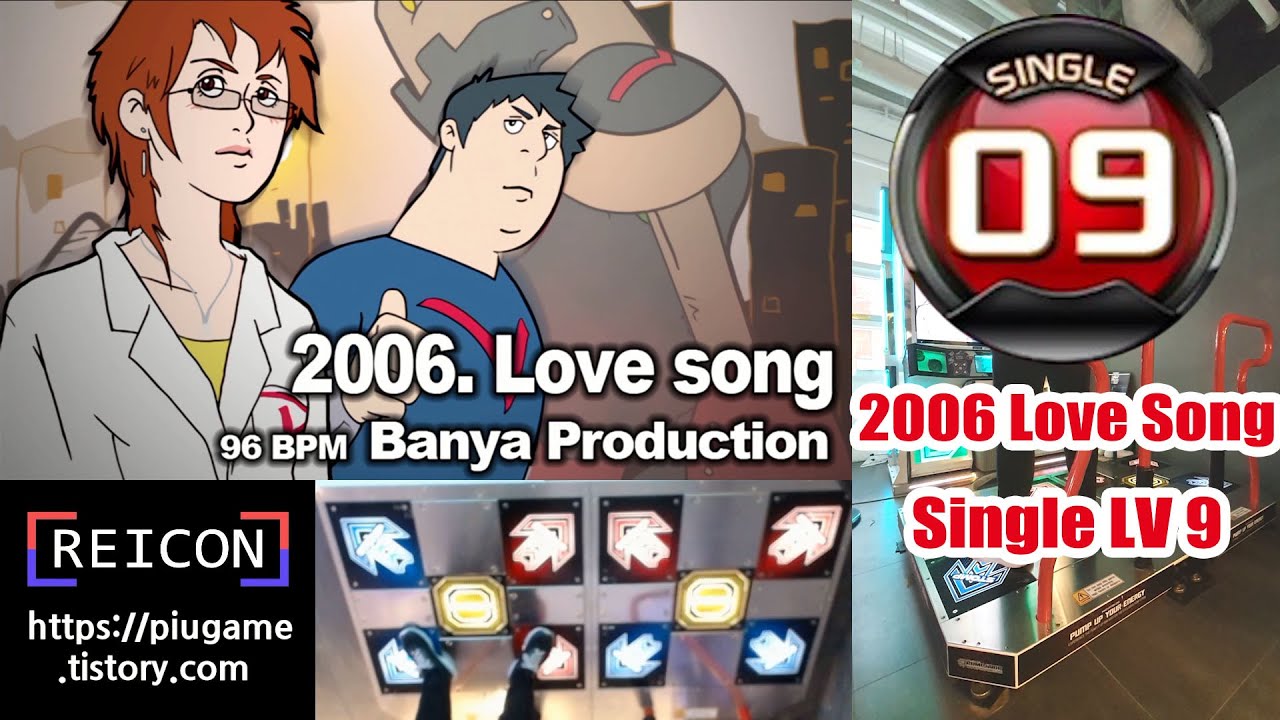 (S9) 2006. Love Song / 사랑가 2006 [Pump It Up] - YouTube
