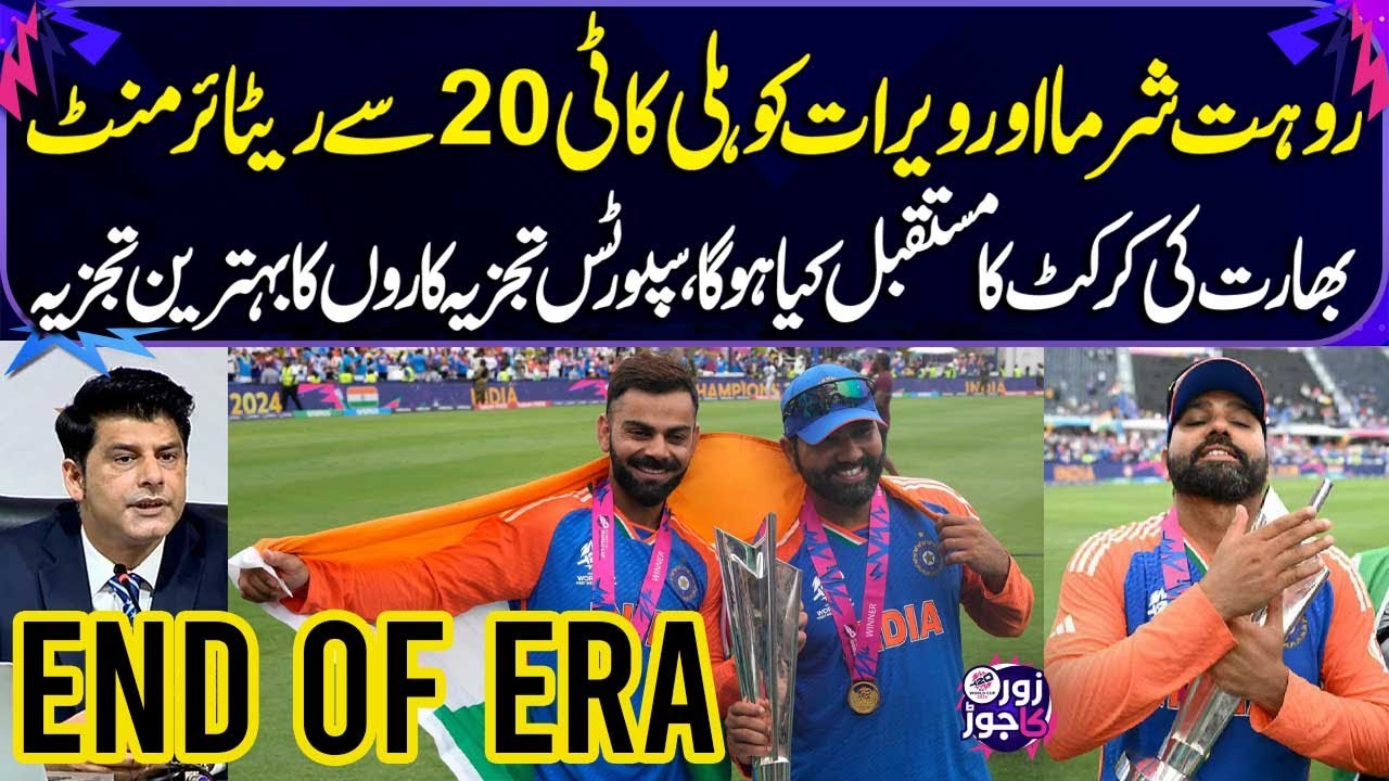 India’s Big Conundrum at the Top: Who Replaces Rohit and Kohli in T20Is ...