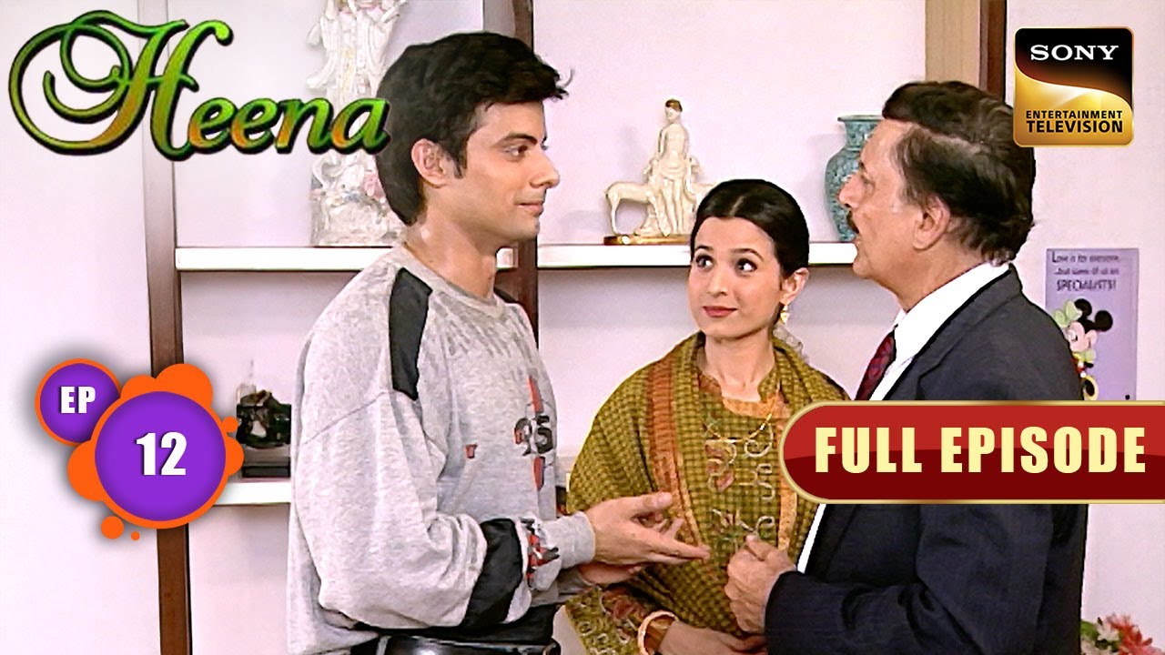 Heena के Father ने क्यों बुलाया Sameer को अपने घर? | Heena | Simone ...