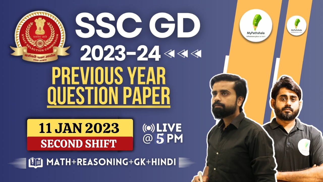 SSC GD Previous Year Question Paper Solution with pdf | Maths Reasoning ...
