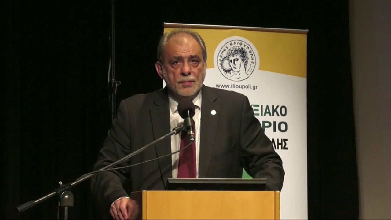 1ο ΑΝΑΠΤΥΞΙΑΚΟ ΣΥΝΕΔΡΙΟ ΗΛΙΟΥΠΟΛΗΣ ΒΑΛΑΣΟΠΟΥΛΟΣ - YouTube