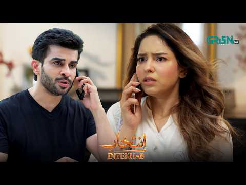 Ayaan Ne Mohini Ko Aina Dikha Diya..! #sukainakhan #fahadsheikh #shortvideo #greentvdramas