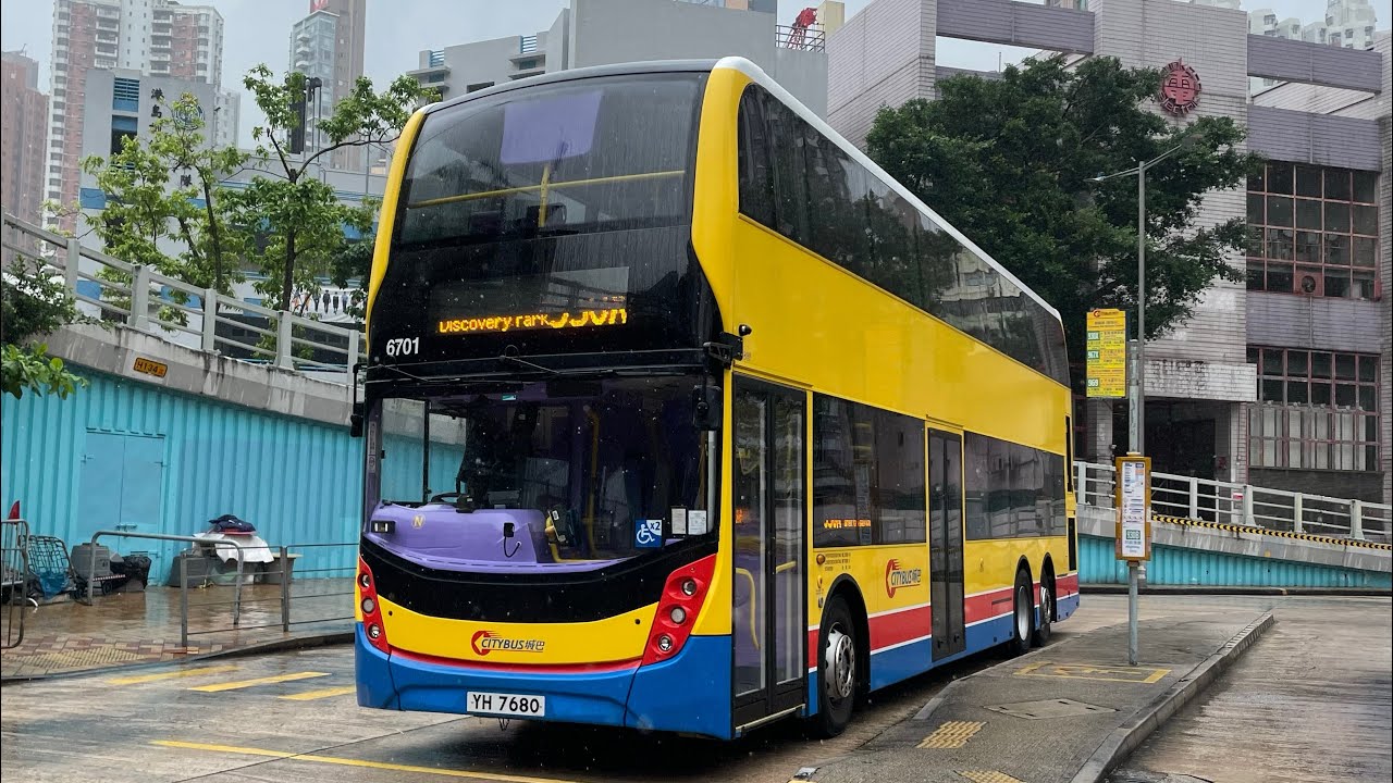 Hong Kong Bus Bravo (CTB) Alexander Dennis Enviro500 MMC Facelift #6701 ...