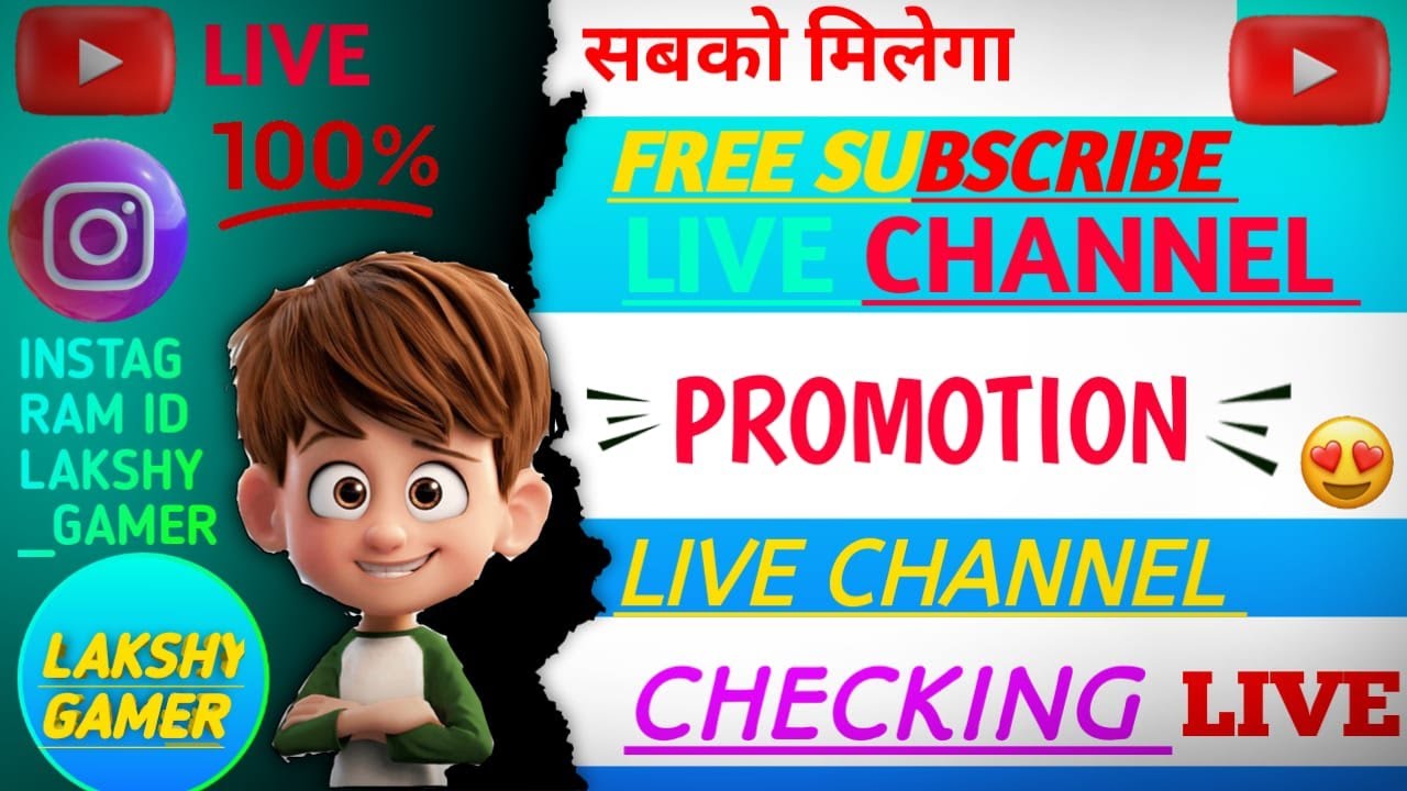 live channel checking||😘live channel promotion - YouTube