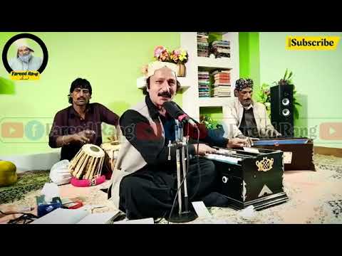 best Saraiki song . rat aaly mail wich sary lok sohnry haann .🤠