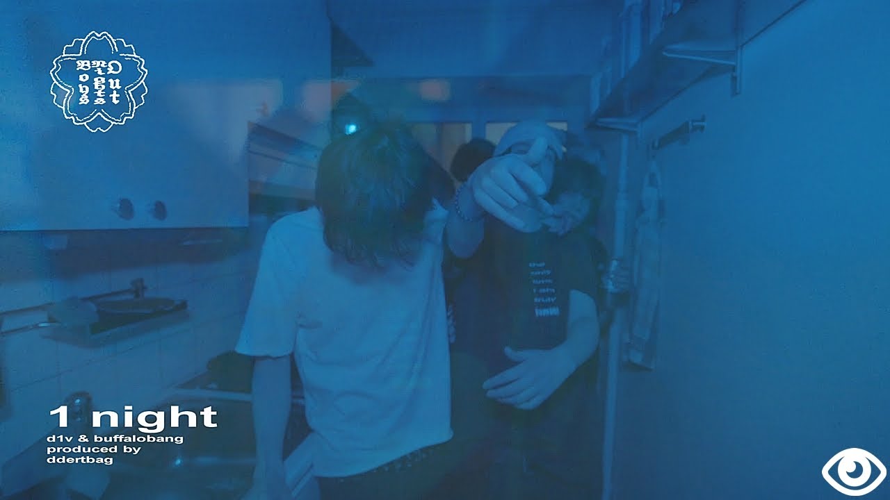 d1v - 1 night ft. buffalobang (Official Music Video) - YouTube