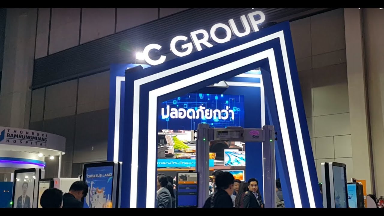 ระบบรักษาความปลอดภัย Scan ใบหน้า สัมภาระ ผ่านประตู CGroup l 0110THAI-TECHLAND - YouTube