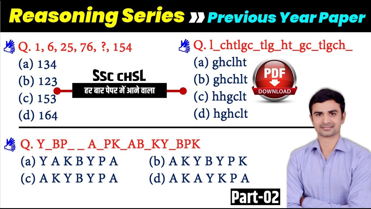 Reasoning short tricks | Series Previous Year Paper 2 | Series Imp Qus ...
