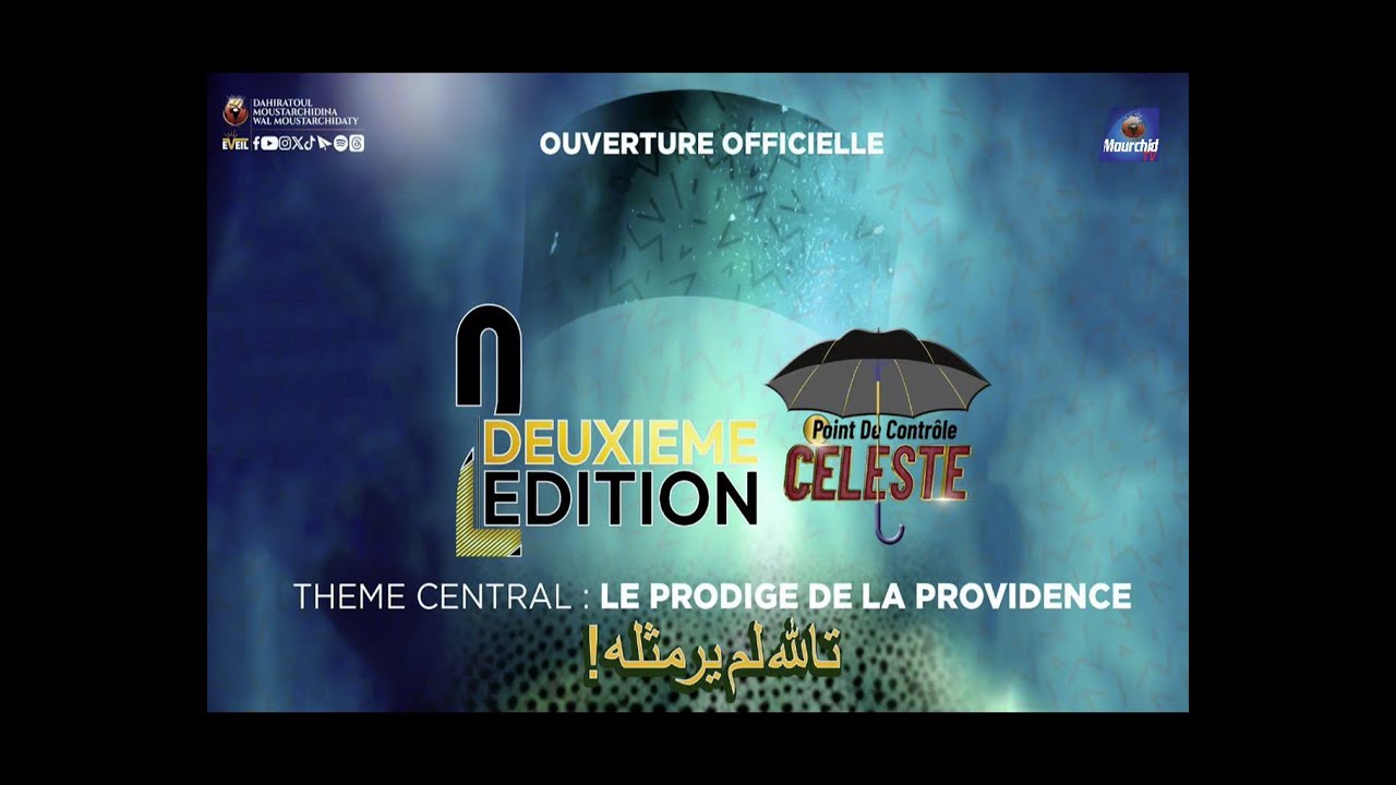 🔴Direct Tivaouane - Ouverture Officielle Checkpoint Céleste Edition 2024 Chez Serigne Moustapha ...