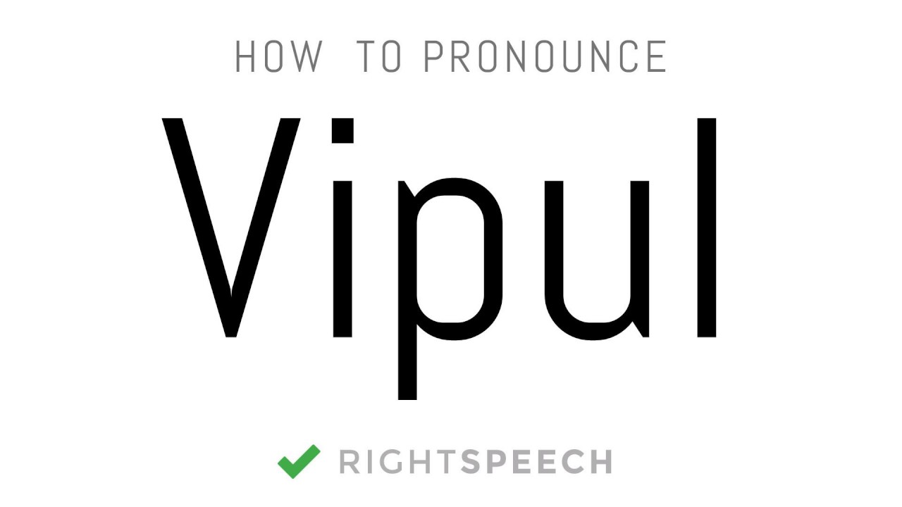 Vipul Name Logo