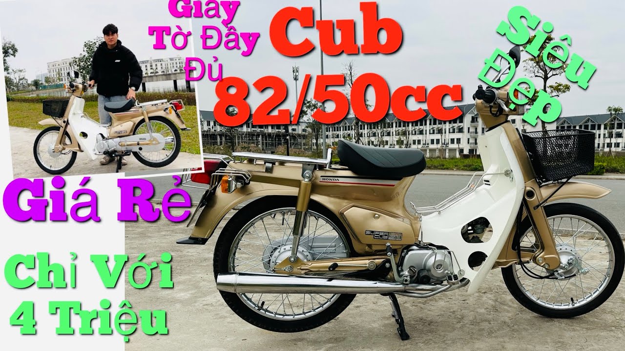 Xe máy cũ giá rẻ honda Super cup 82/50cc,Chỉ 4 Triệu,Màu Cực Hiếm,Giấy ...