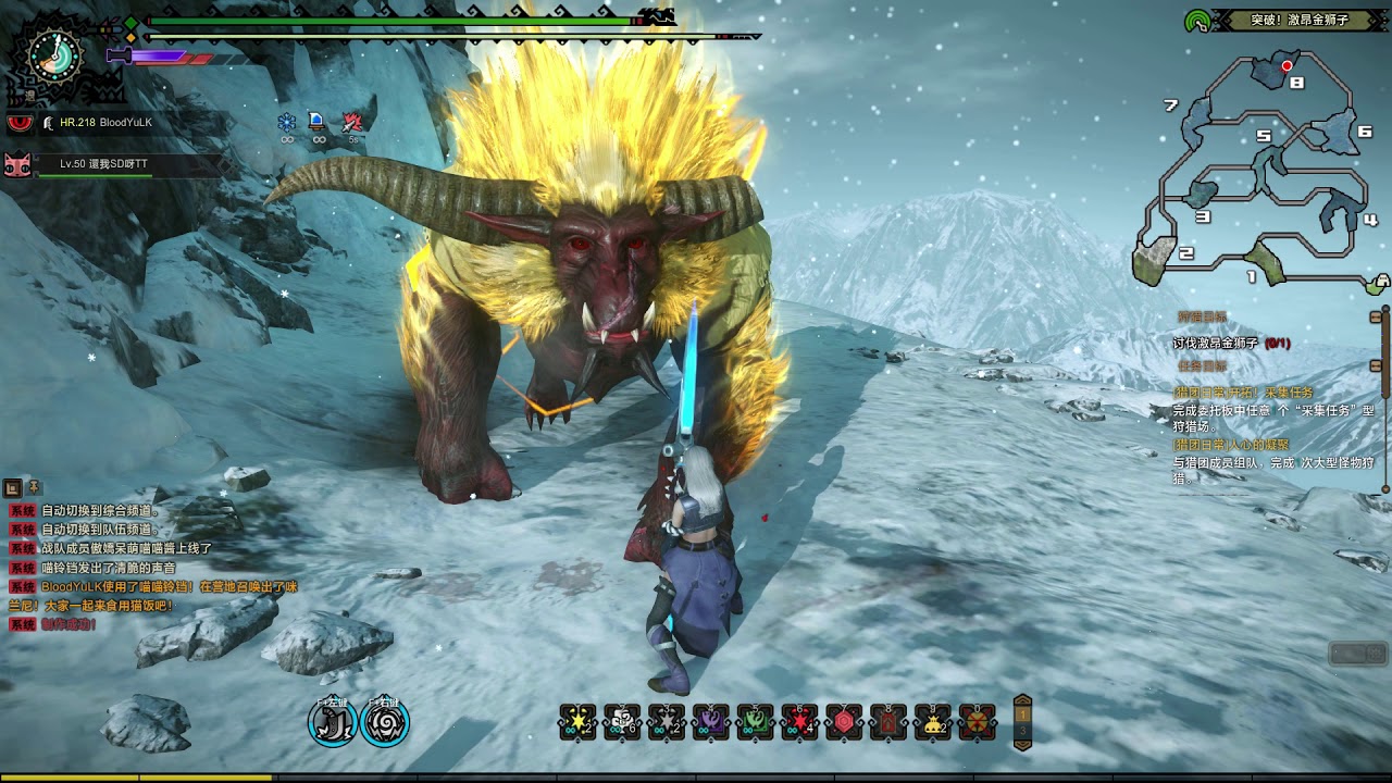 MHOL 怪物猎人Online G3 突破 激昂金狮子 - YouTube