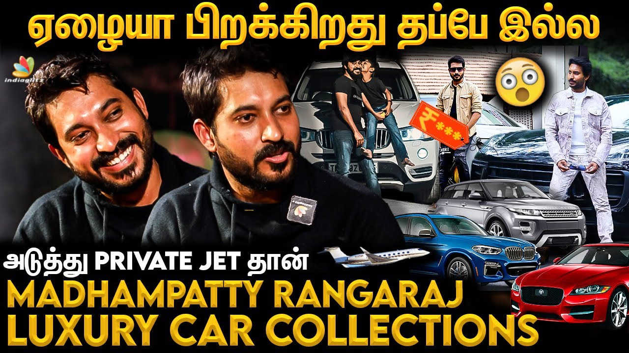 நீ வெறும் சமையக்காரன் தானே 😡😡 | Madhampatty Rangaraj | Luxury Car ...