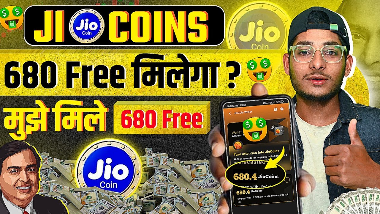 FREE ? Jio Coin in 10 Seconds🤑 | How To Earn Jio Coin | Jio Coin Kaise ...