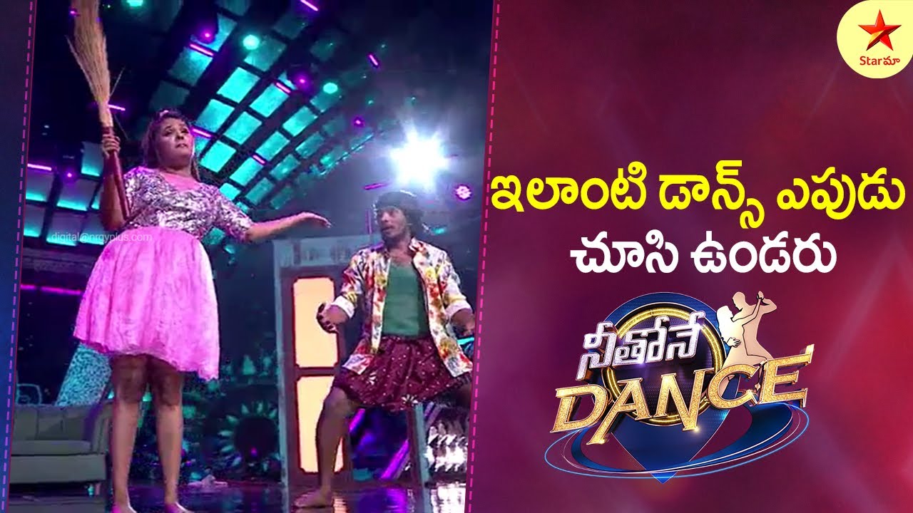 Yadamma Raju and Stella's stunning dance performance | Neethone Dance ...