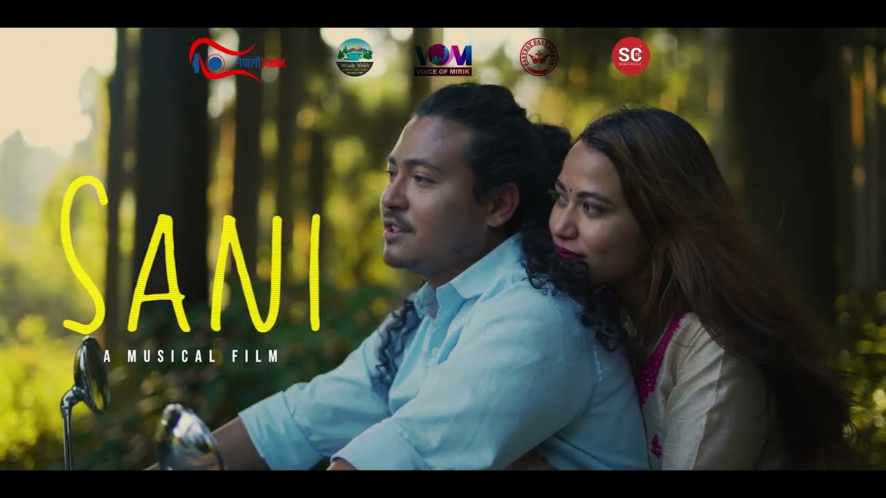 SANI - A Musical Film | Official Teaser Video - YouTube