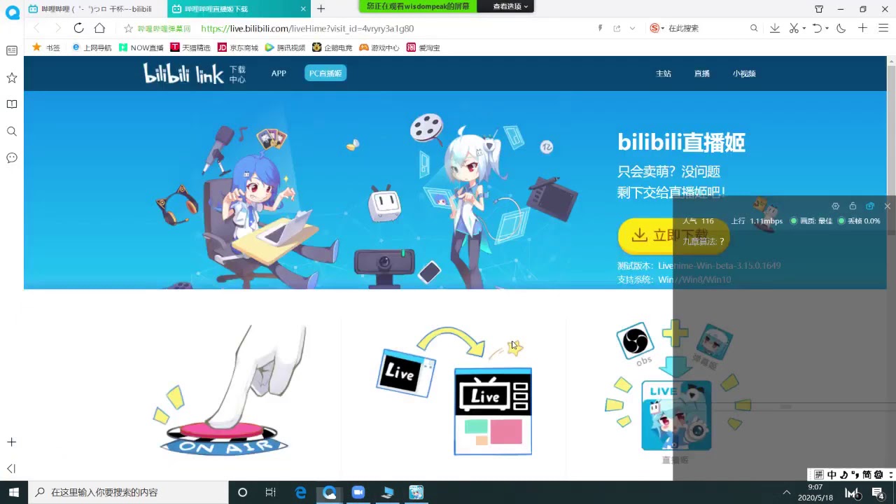 LintCode周赛（第9场）赛题讲解 - YouTube