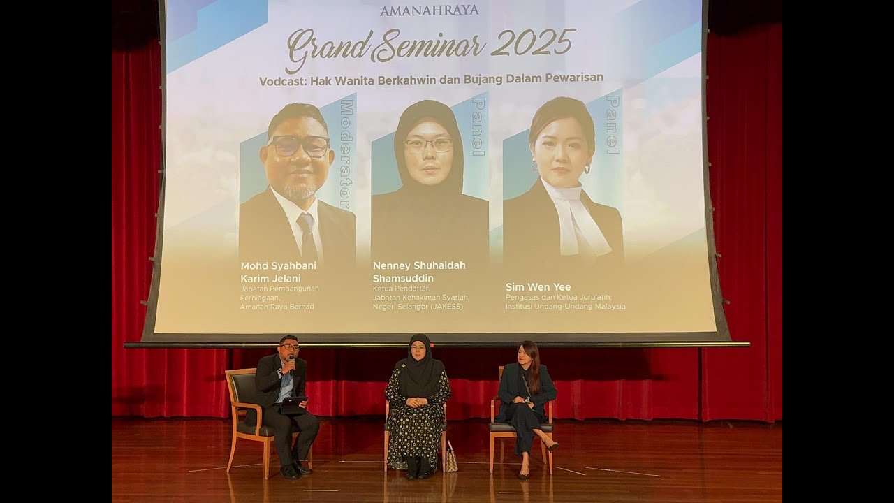 Part 1/4 : AmanahRaya Grand Seminar 2025 | Ms. Sim Wen Yee - YouTube
