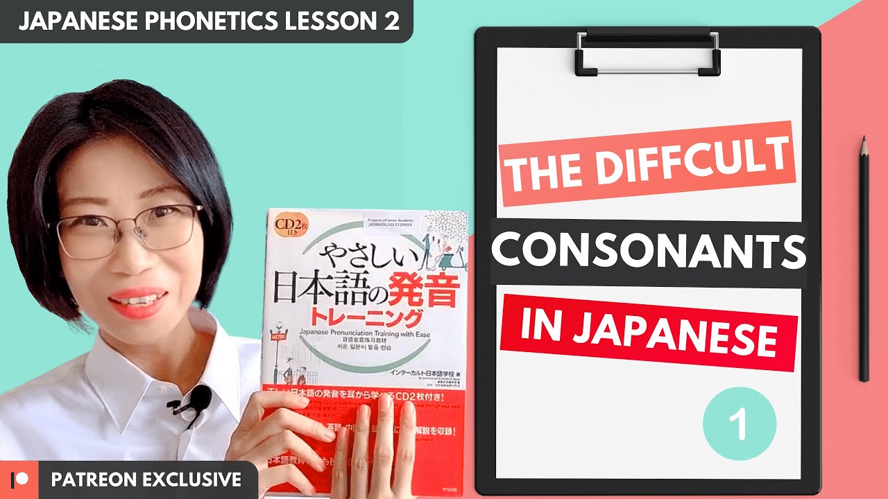 That's How You Should Pronounce Japanese Consonants | Japanese ...