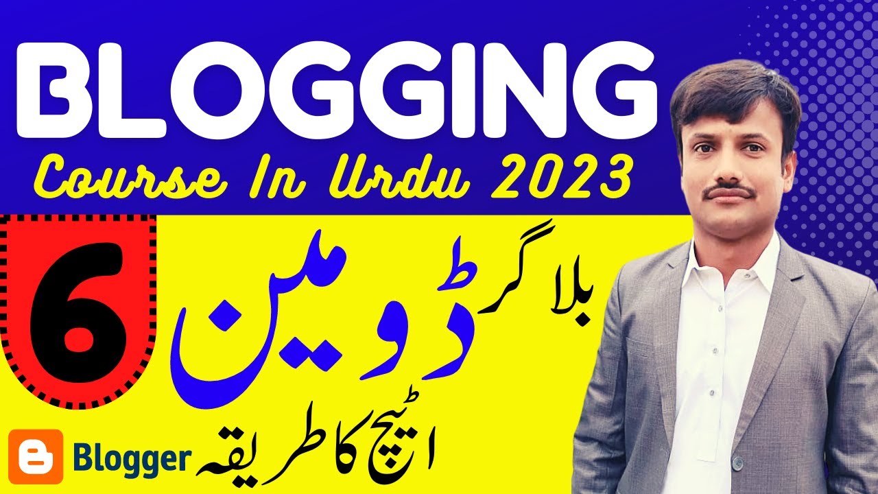 How to connect domain with blogger 2023 || Blogger me domain kaise add ...