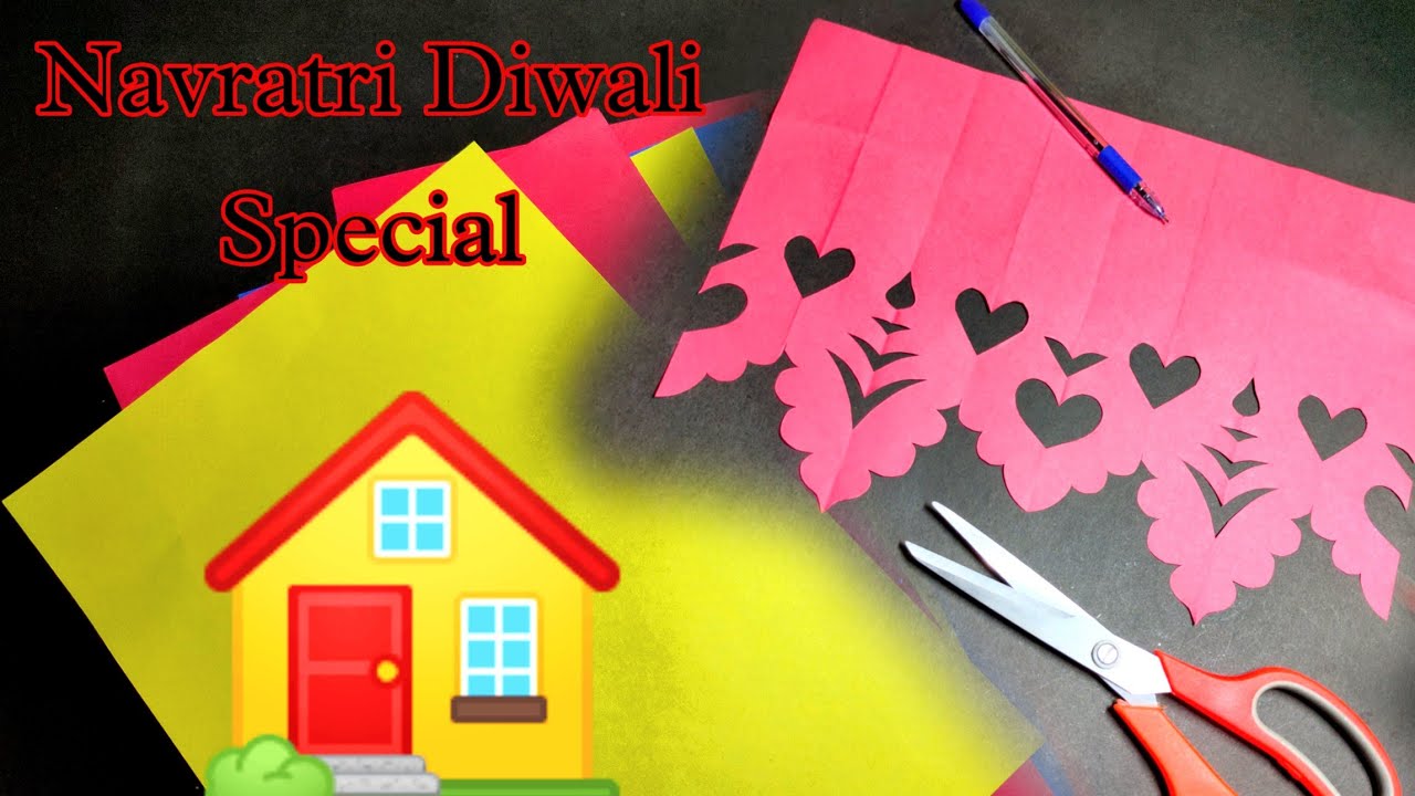 Navratri Diwali Decorate Ideas || Navratri Decoration In Home || Paper ...