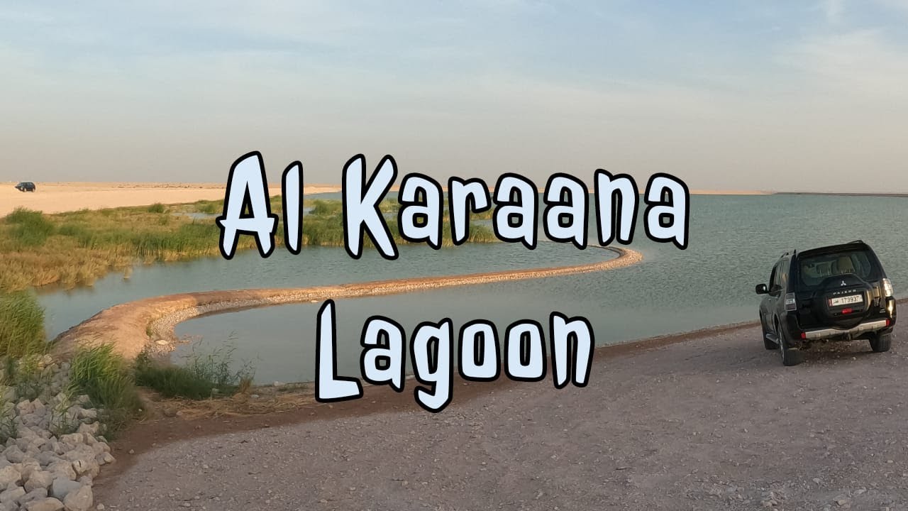 Al Karaana Lagoon Qatar - 4K - YouTube