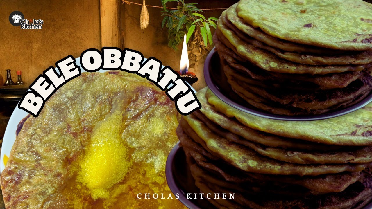 Holige Recipe | Obbattu Recipe | Bele Obbattu | Puran Poli Karnataka ...