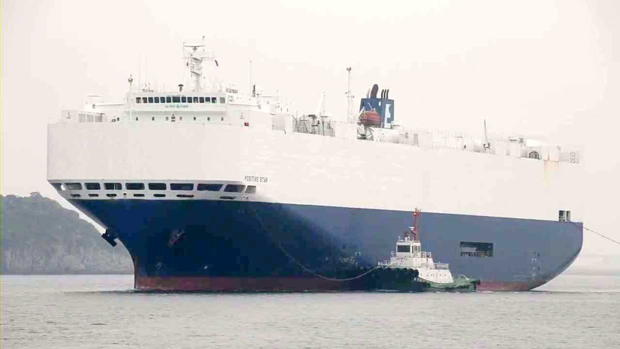 POSITIVE STAR - YouTube