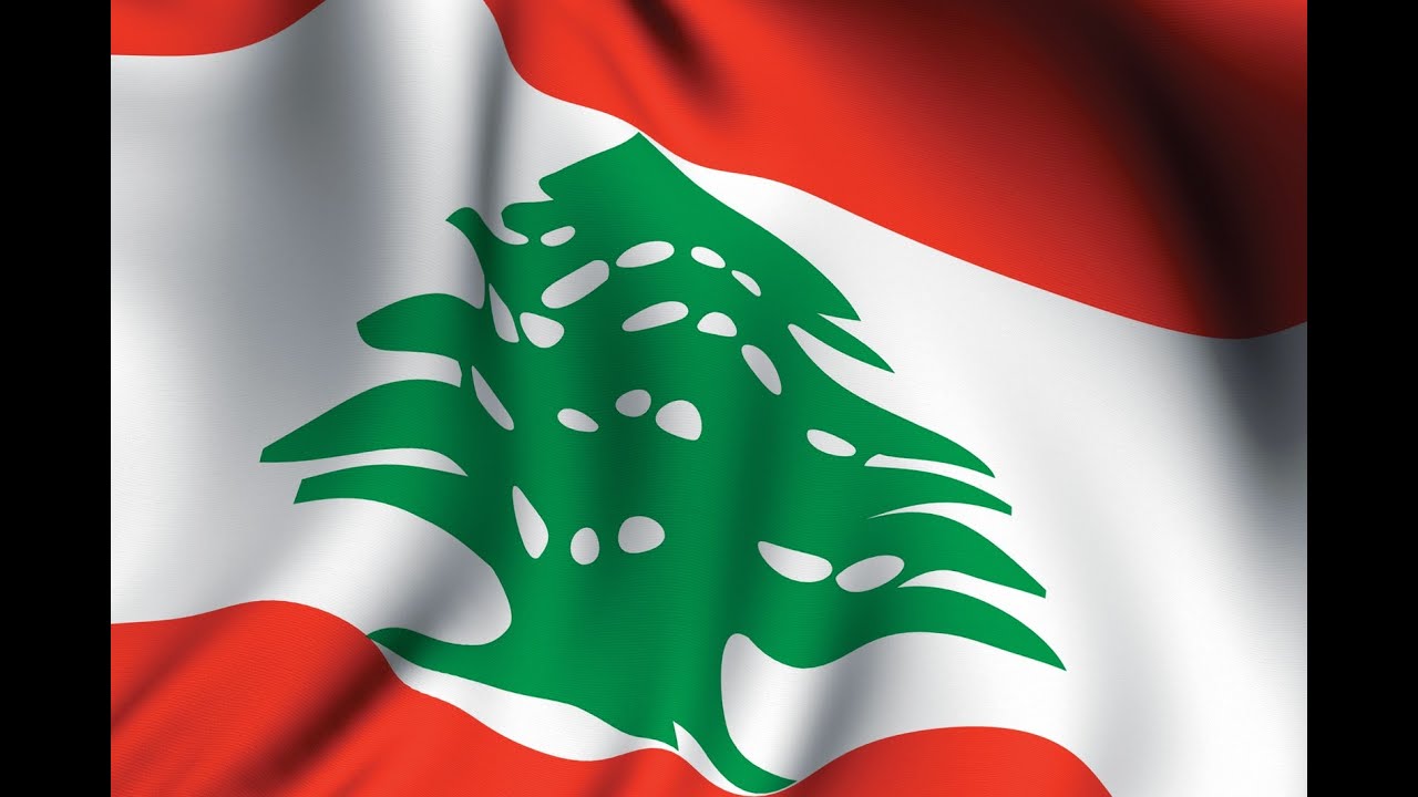 Lebanon's civil war - Part 2: Rise of the PLO (Palestine Liberation ...