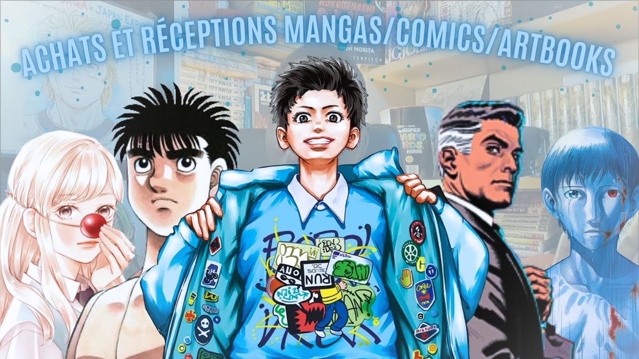 ACHATS ET RÉCEPTIONS MANGA/COMICS/ARTBOOK FIN 2023 - YouTube