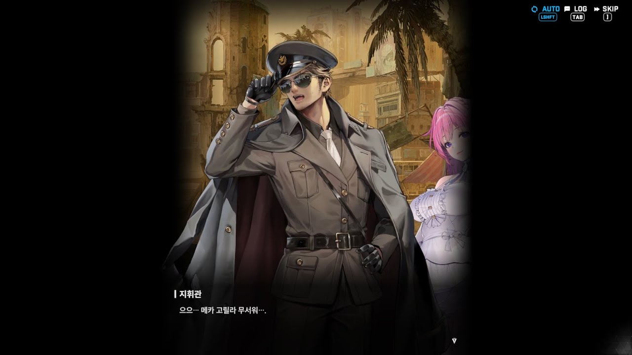 [니케PC 이벤트 돌발 스토리] 레드애쉬 RED ASH - 003. 첫 만남 1~5 - YouTube