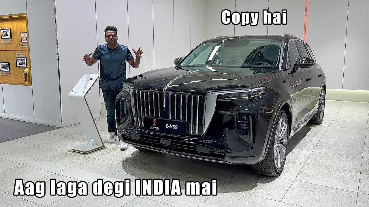 Is this coming to INDIA - Hongqi E-HS9 Super Luxury car review - YouTube