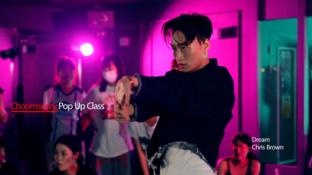 [POP UP CLASS] Chris Brown - Dream l Jung Seok Choreography - YouTube